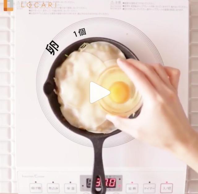 写真 (6枚目) - 余りものも無駄知らず♡“餃子の皮”で簡単お好み焼きレシピ - LOCARI（ロカリ）