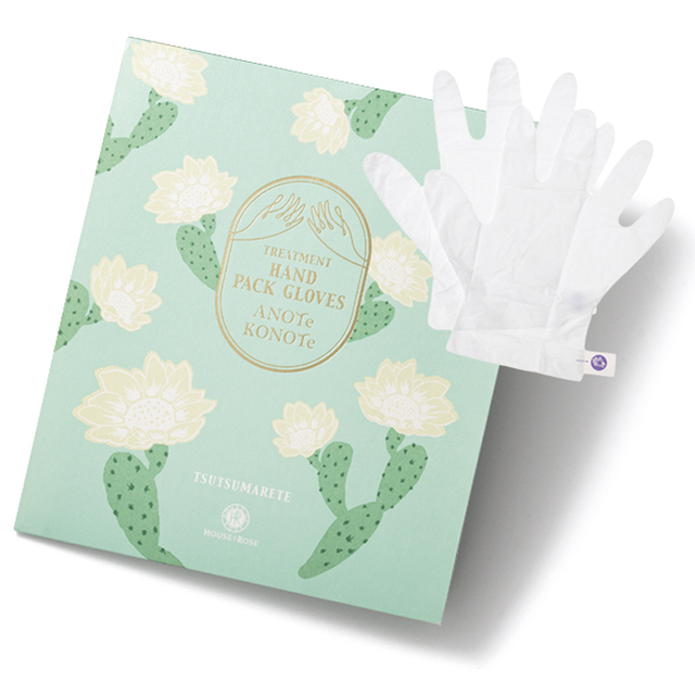 写真 (5枚目) - [簡単ジェルネイル､手袋パックetc.]ママのための『手元』最新ケア5選！ - LOCARI（ロカリ）