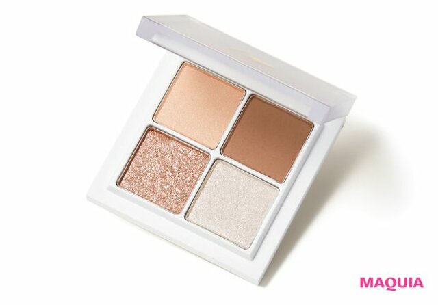 写真 (2枚目) - アイシャドウ部門[MAQUIAプチプラコスメグランプリ2023] - LOCARI（ロカリ）