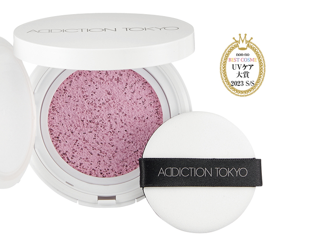 写真 (2枚目) - 紫外線ケア力とツヤっぷりが同時に叶う！ UVケア大賞[神コスメ大賞2023上半期] - - LOCARI（ロカリ）