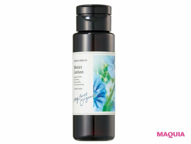 写真 (5枚目) - 化粧水部門[MAQUIAプチプラコスメグランプリ2023] - LOCARI（ロカリ）