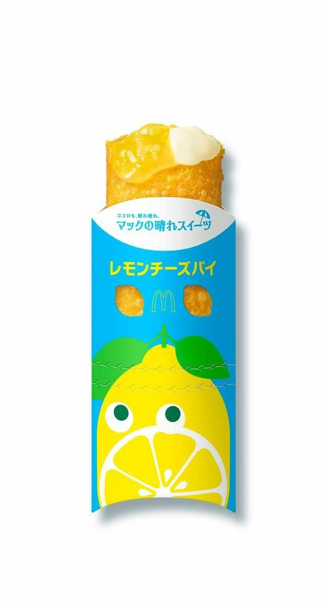 写真 (5枚目) - - LOCARI（ロカリ）