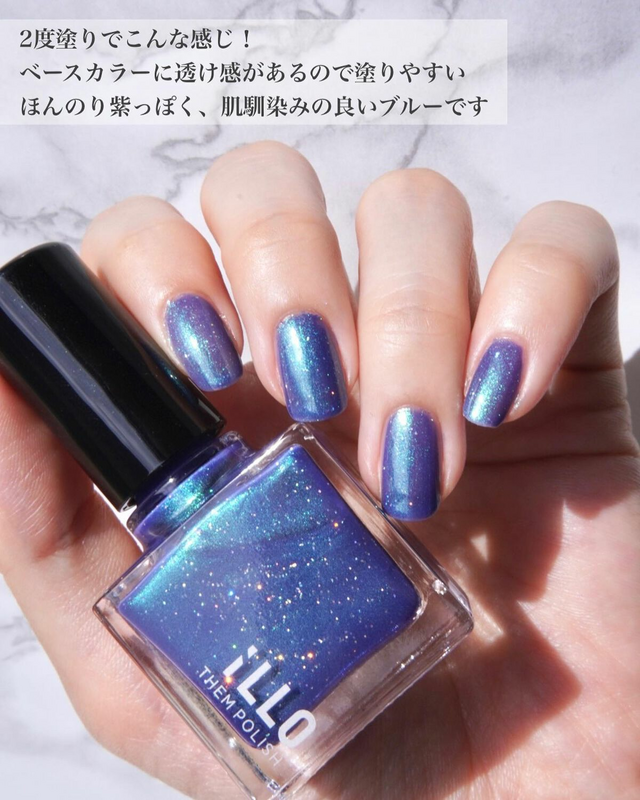 写真 (20枚目) - 6月の雨に映える！偏光パール、水滴ネイルetc.「梅雨を楽しむネイル」集 - LOCARI（ロカリ）