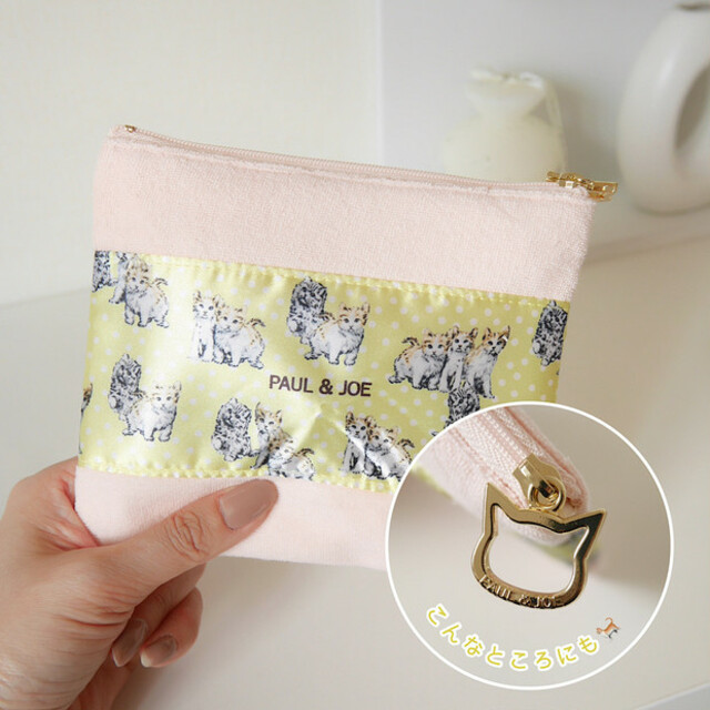 写真 (3枚目) - ポール ＆ ジョーの夏恒例アイテム“UVカットプレストパウダー”が今年も登場！ - LOCARI（ロカリ）