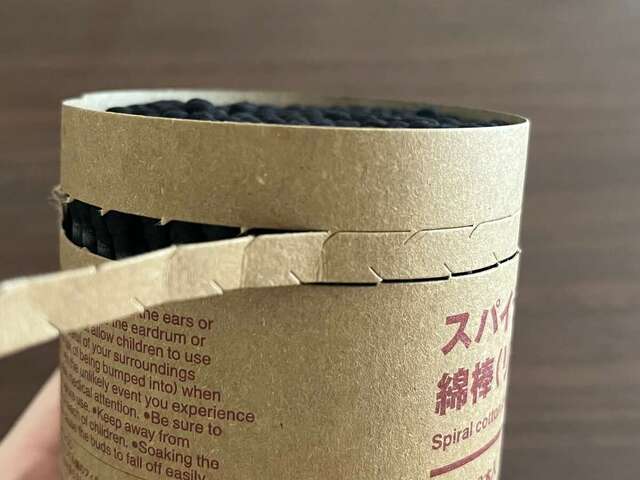 写真 (4枚目) - - LOCARI（ロカリ）