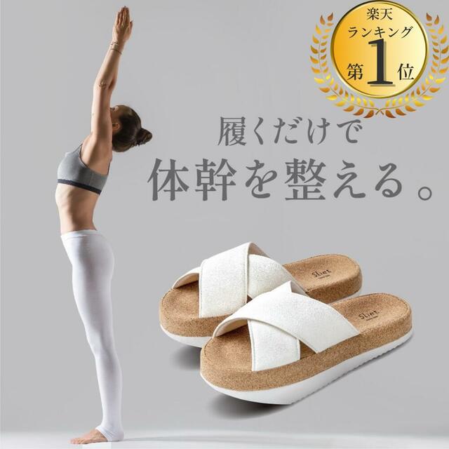 写真 (2枚目) - それ、早く知りたかった！2023年上半期"買ってよかった"アイテム13選 - LOCARI（ロカリ）