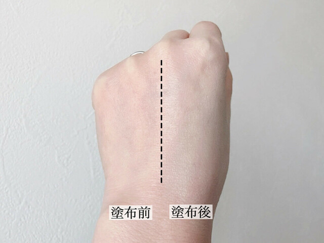 写真 (4枚目) - 素肌以上メイク未満！？「塗ったまま寝られる」「肌色を補正してくれる」すっぴんクリームC - LOCARI（ロカリ）