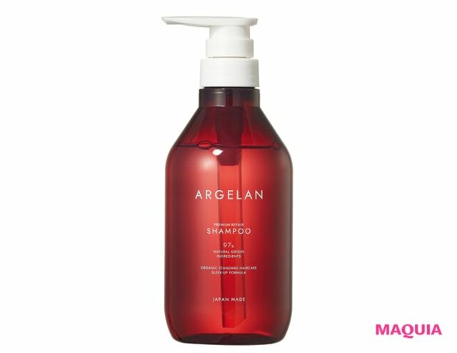 写真 (5枚目) - ヘアケア部門[MAQUIAプチプラコスメグランプリ2023] - LOCARI（ロカリ）