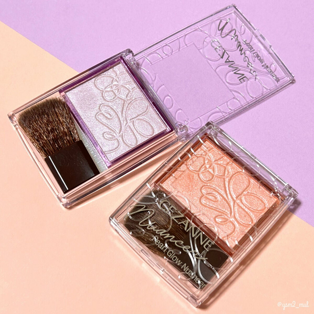 写真 (16枚目) - アットコスメも大発表！2023上半期「新作ベストコスメ」総合大賞＆トップ10 - - LOCARI（ロカリ）