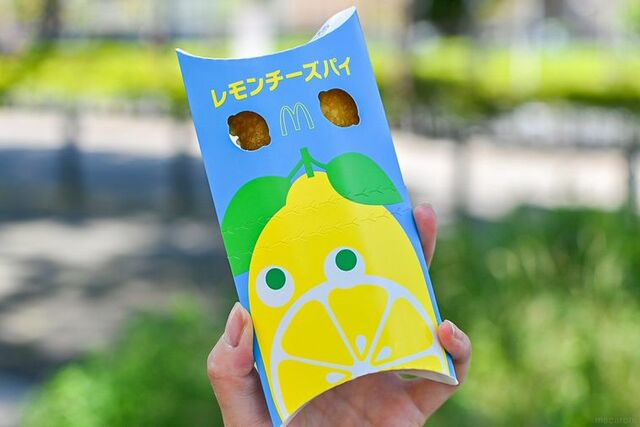 写真 (2枚目) - マクドナルド新作「レモンチーズパイ」を実食！SNSには「これはおいしい」「結構好き」の声 - LOCARI（ロカリ）