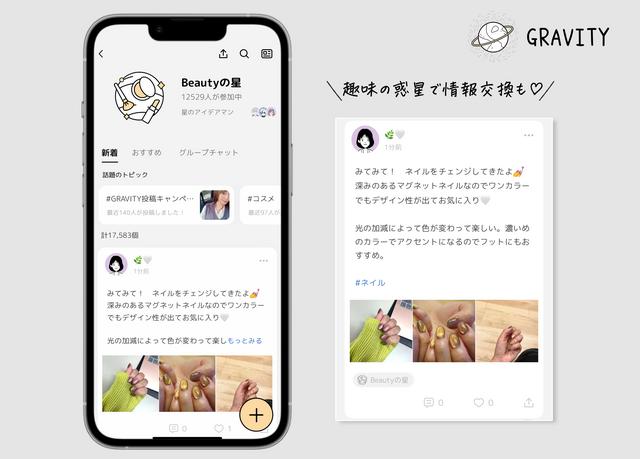 写真 (5枚目) - - LOCARI（ロカリ）