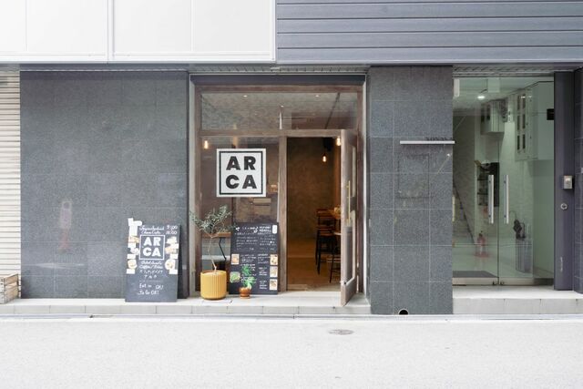 写真 (1枚目) - [大阪]靭公園そばの「CAFE&BAKE ARCA」で、都会のピクニックを楽しもう！ - LOCARI（ロカリ）