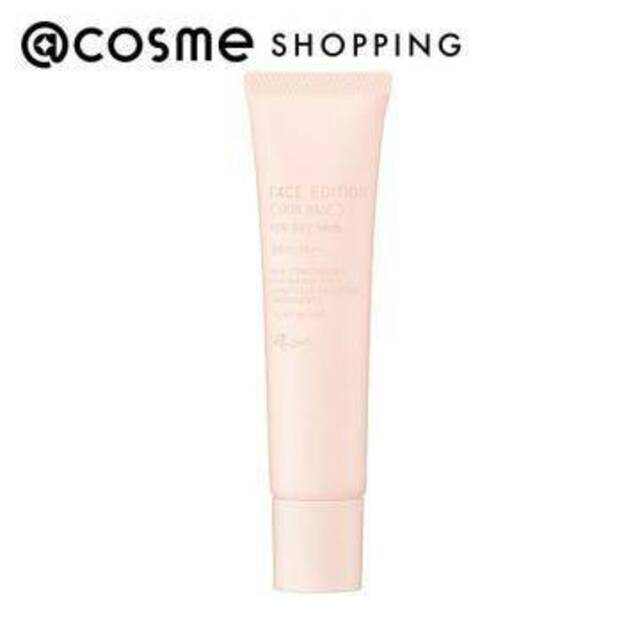 写真 (6枚目) - ドラッグストアで買える乾燥肌さん向け化粧下地おすすめ9選♪プチプラでGET - LOCARI（ロカリ）