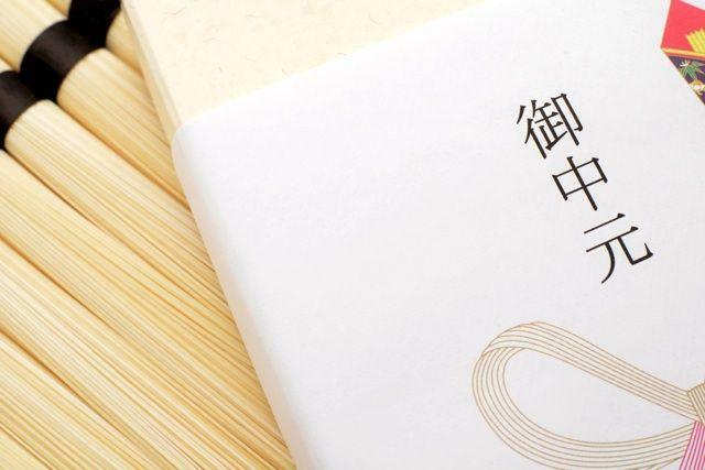 写真 (1枚目) - お中元でもらうと嬉しいものランキングTOP10！1位に輝くのは？ - LOCARI（ロカリ）