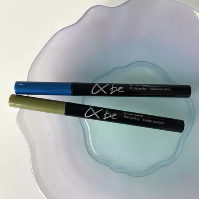 写真 (7枚目) - &beの夏コスメをレビュー！大人気「UV - LOCARI（ロカリ）