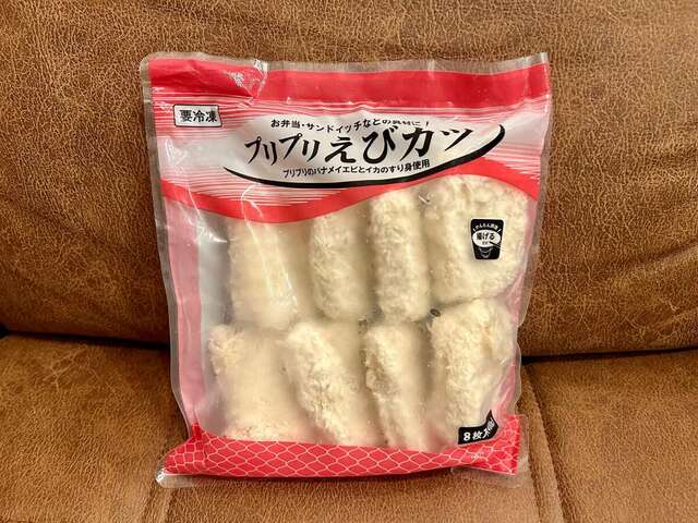 写真 (5枚目) - - LOCARI（ロカリ）