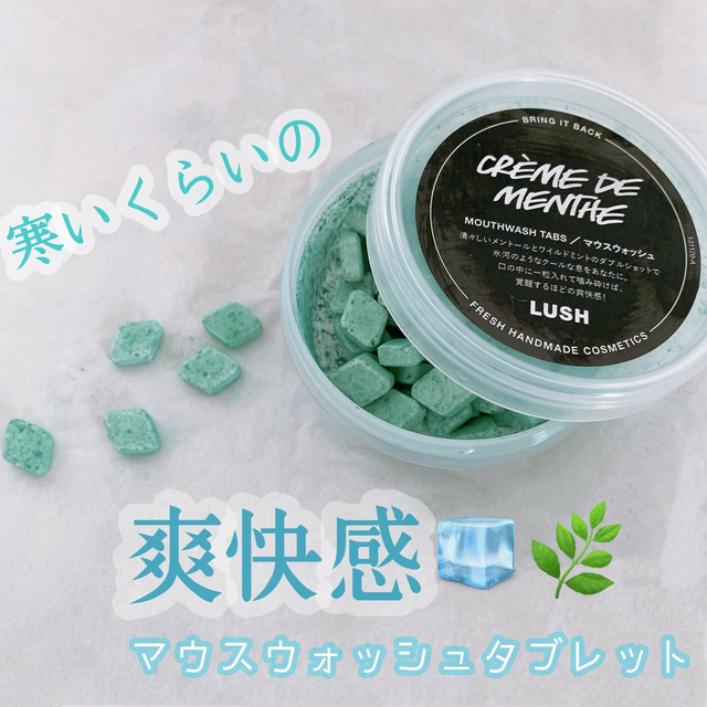 写真 (6枚目) - ALL3000円以下！夏バージョン女友達に贈りたいセンスのいいギフト12選 - LOCARI（ロカリ）