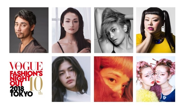 写真 (7枚目) - 豪華ゲスト出演！世界的ファッションの祭典「FNO 2018」 - LOCARI（ロカリ）