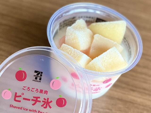 写真 (5枚目) - はい、リピ確定！[セブンイレブン]の夏限定の新作が本気でウマい - LOCARI（ロカリ）