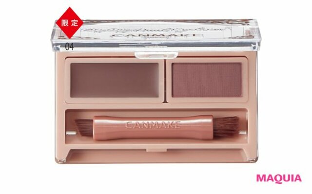 写真 (3枚目) - キャンメイクの新作は全色集めたい！ 完売必至の多色パレットも[秋新色コスメ2023] - - LOCARI（ロカリ）