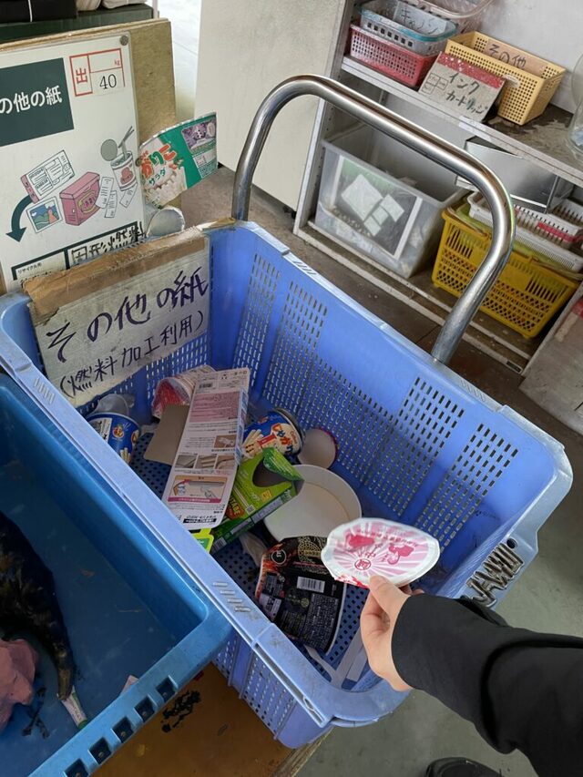 写真 (37枚目) - まって、そのティッシュ捨てちゃう？ 話題の「ごみゼロ」ホテルに泊まってみた - LOCARI（ロカリ）