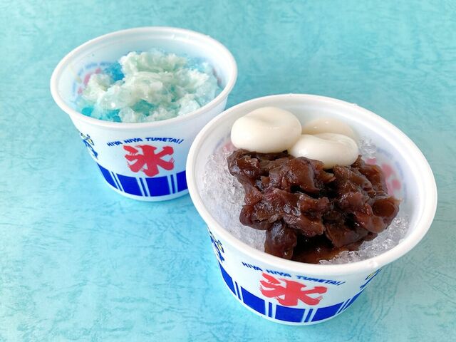 写真 (8枚目) - [ダイソー]550円で夏を満喫！話題の「レトロなかき氷機」で暑い夏を楽しく乗り切ろう - - LOCARI（ロカリ）