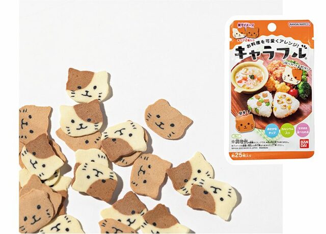 写真 (17枚目) - - LOCARI（ロカリ）