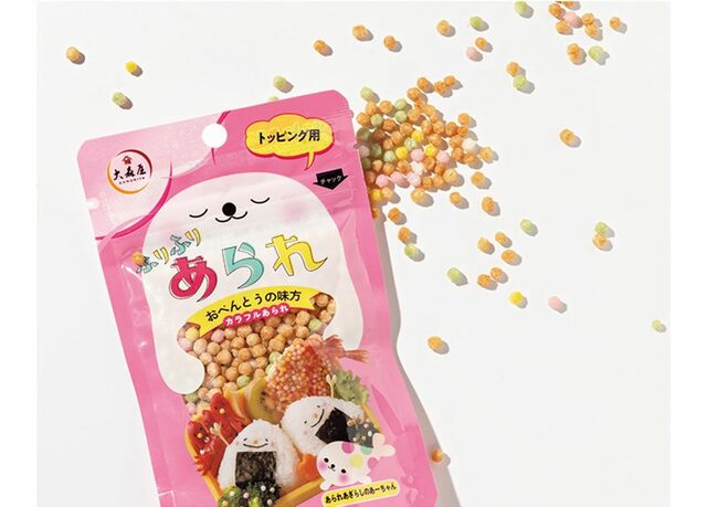 写真 (22枚目) - - LOCARI（ロカリ）