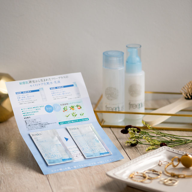 写真 (3枚目) - 損してるなんて思わないで！「要領の悪い人」が持つ素敵な力とは？ - LOCARI（ロカリ） - LOCARI（ロカリ）