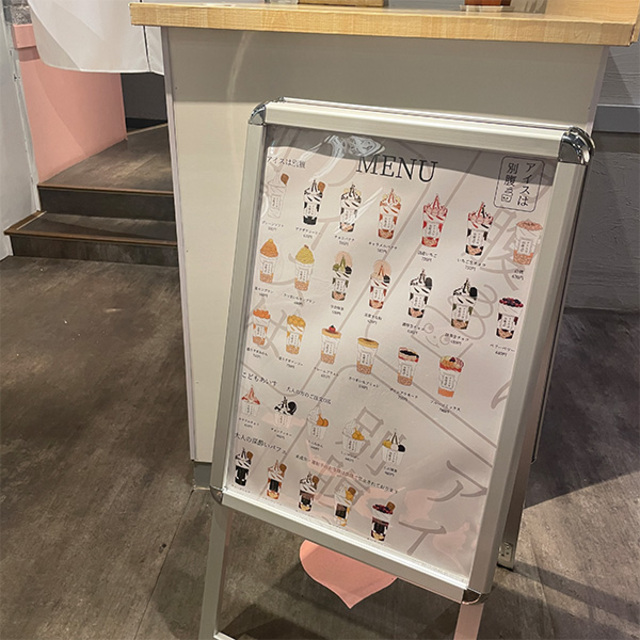 写真 (3枚目) - - LOCARI（ロカリ）