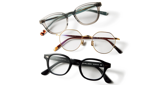 写真 (1枚目) - [調光サングラス]って？紫外線でレンズ色が変化するから“かけっぱなし”OK！ - - LOCARI（ロカリ）