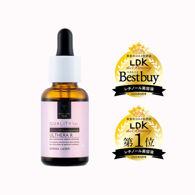 写真 (6枚目) - LDK the - LOCARI（ロカリ）