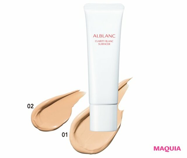 写真 (12枚目) - 2023秋冬新作！￥5000未満で買えるお値打ちファンデーション＆ベース - LOCARI（ロカリ）