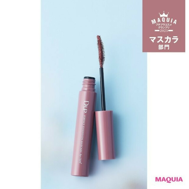 写真 (10枚目) - [最新]プチプラコスメ特集｜部門別・人気ランキングを発表！ - LOCARI（ロカリ）