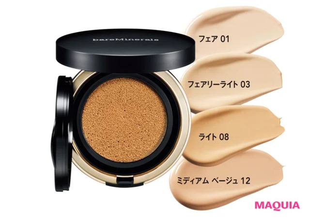 写真 (3枚目) - 価格別にご紹介！ 2023秋冬新作ファンデーション[￥5000〜￥9999] - LOCARI（ロカリ）