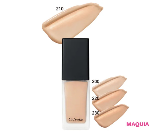 写真 (6枚目) - 価格別にご紹介！ 2023秋冬新作ファンデーション[￥5000〜￥9999] - - LOCARI（ロカリ）