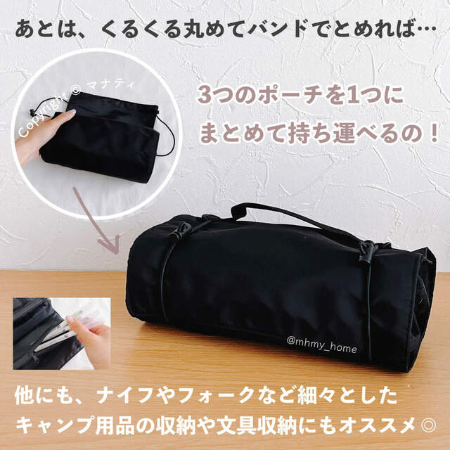 写真 (5枚目) - - LOCARI（ロカリ）