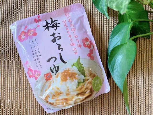 写真 (1枚目) - - LOCARI（ロカリ）