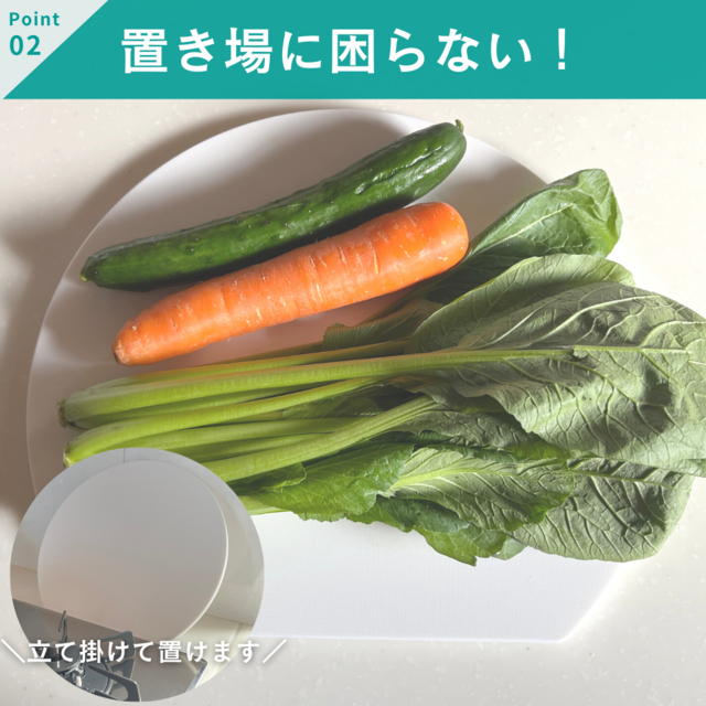 写真 (11枚目) - 家事効率が爆上がり！ニトリに行ったらコレ買って4選 - LOCARI（ロカリ） - LOCARI（ロカリ）