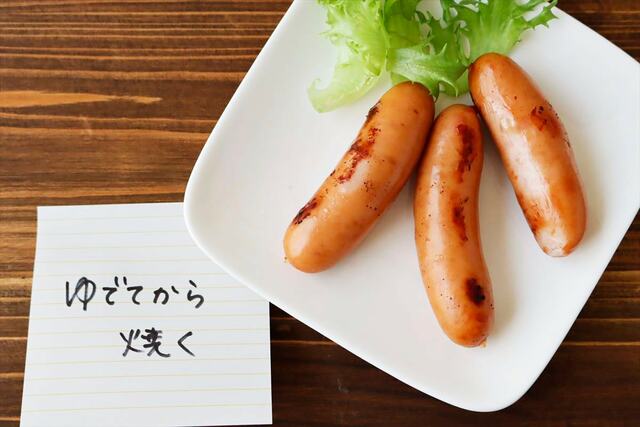 写真 (19枚目) - - LOCARI（ロカリ）