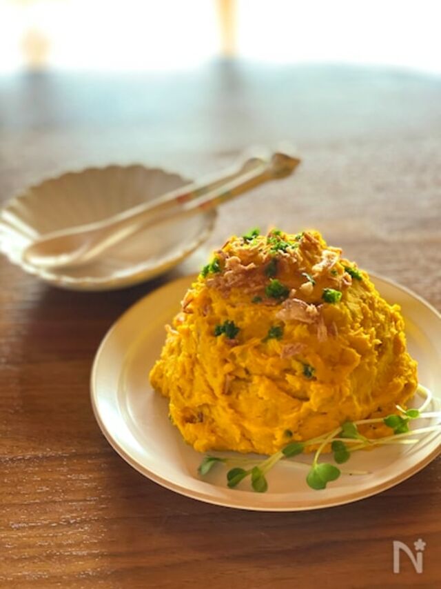 写真 (7枚目) - おうちハロウィンにいかが？「“かぼちゃ”で作るごちそうレシピ」13選 - LOCARI（ロカリ）