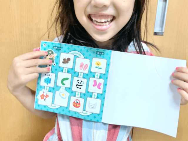 写真 (7枚目) - - LOCARI（ロカリ）