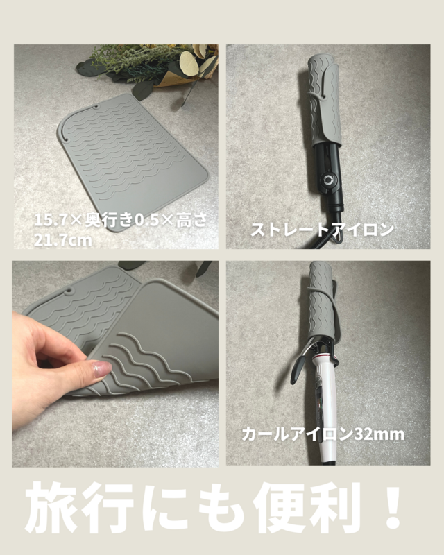 写真 (13枚目) - 再入荷待ちしてよかったよ〜！買って大正解「スリコ購入品」3選 - LOCARI（ロカリ） - LOCARI（ロカリ）