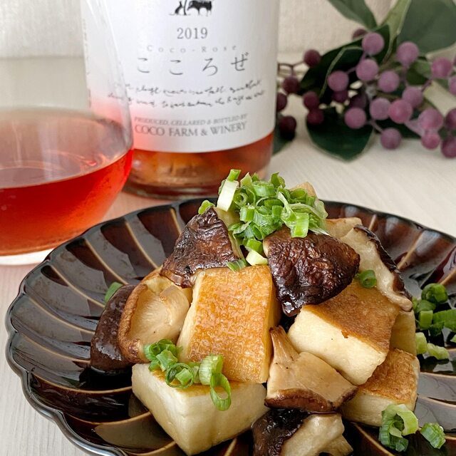 写真 (9枚目) - 飲み過ぎ注意報発令！15分以内で完成“きのこ”を味わうヘルシーおつまみ12選 - - LOCARI（ロカリ）