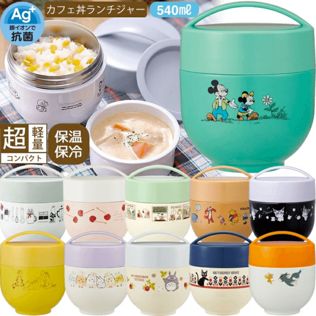 写真 (10枚目) - - LOCARI（ロカリ）