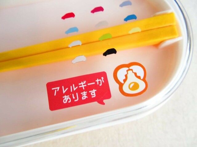 写真 (15枚目) - - LOCARI（ロカリ）