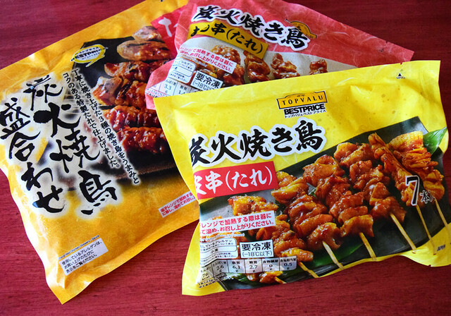 写真 (2枚目) - - LOCARI（ロカリ）