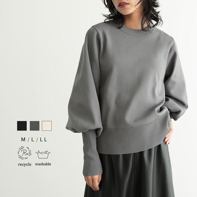 写真 (7枚目) - 全部一軍です！ALL楽天5000円以下"絶対買いの主役ニット"14選 - LOCARI（ロカリ）