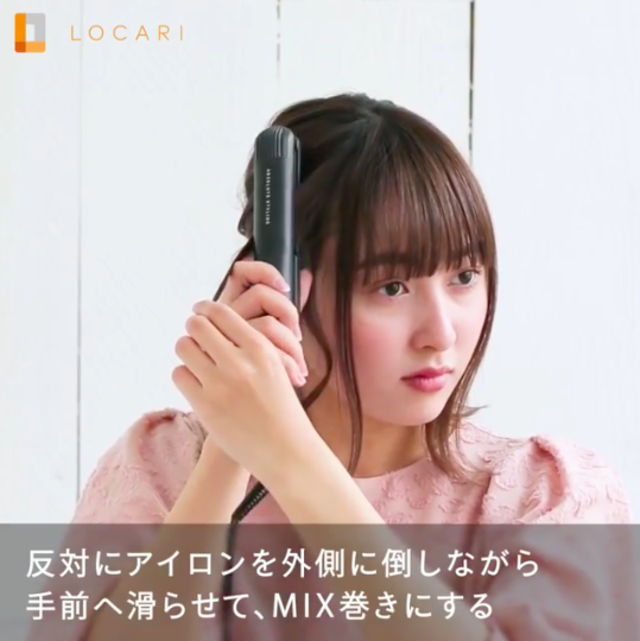 写真 (5枚目) - "定番"をレベルアップ♡ハーフアップアレンジ - LOCARI（ロカリ）