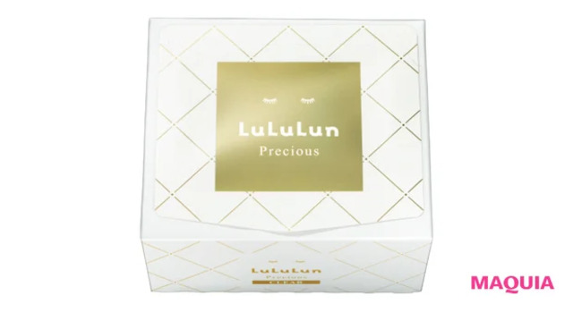 写真 (2枚目) - 進化が止まらない！「MEGUMI the - LOCARI（ロカリ）